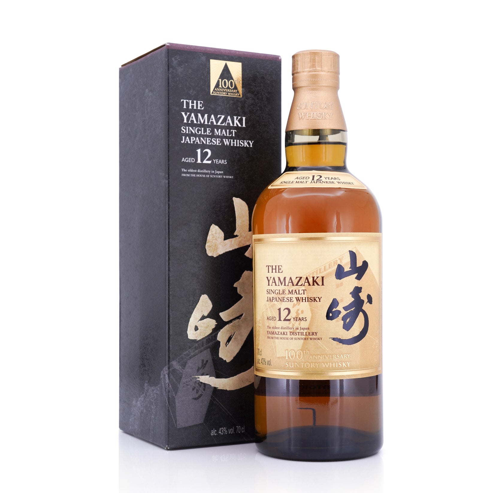 Yamazaki 12 years old 100th Anniversary Edition 43% 700ml – Maltism